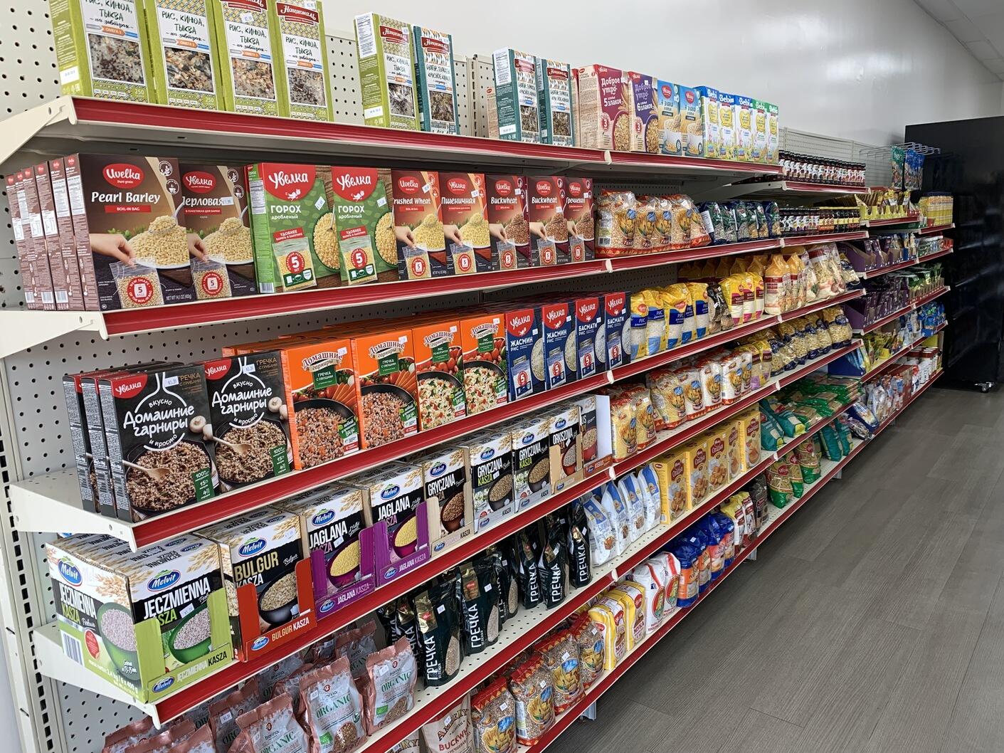 South Jersey's Best European Grocery - Euro Shoppe